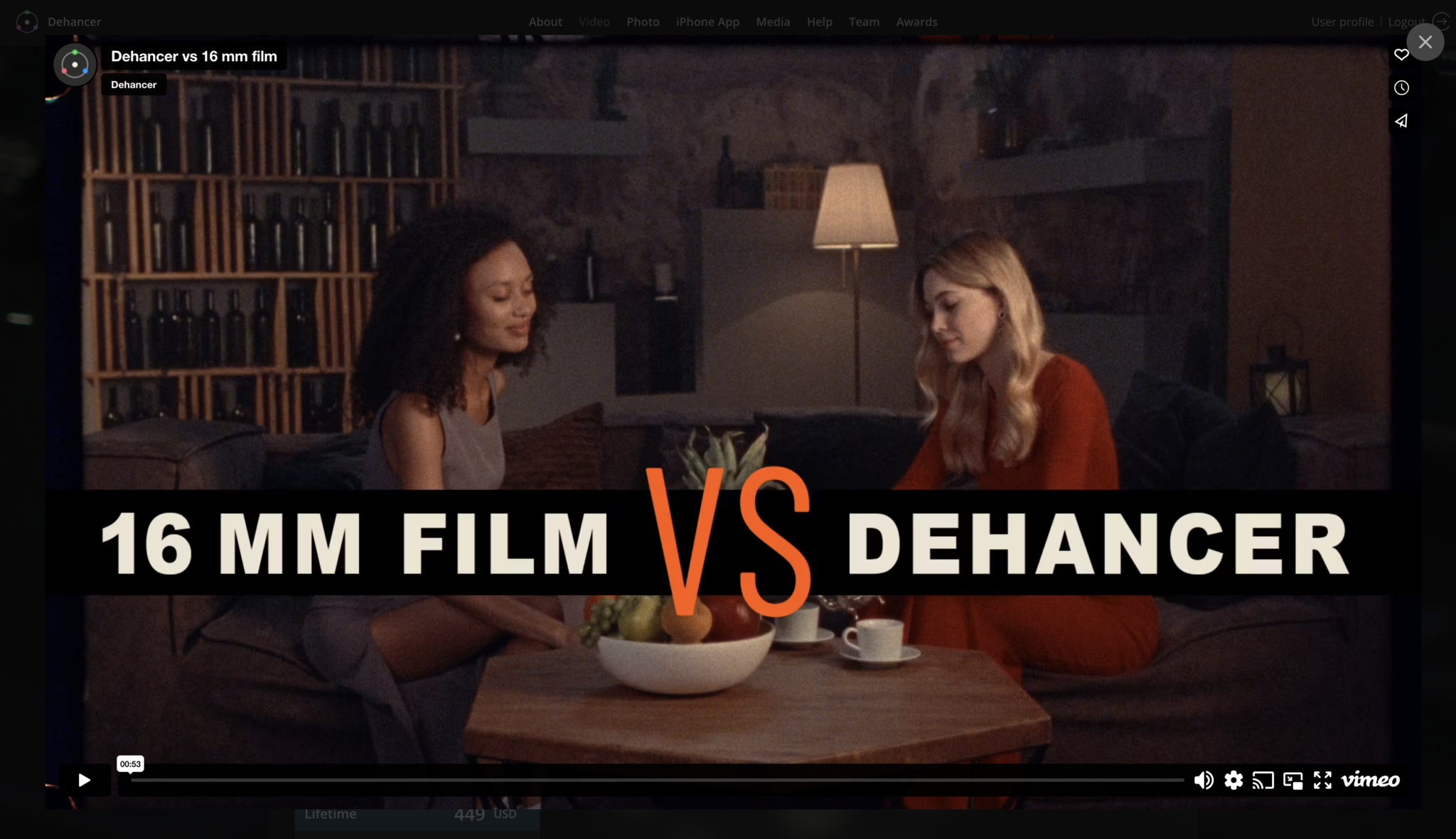 Dehancer Pro(DaVinci Resolve版)の料金・使い方を日本語で解説 | 久保直之